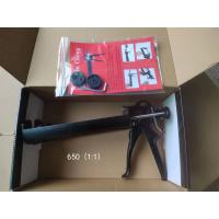 China 650ml 2:1 Coaxial Component Dispensing Gun Coaxial Sealant Caulking Gun for sale