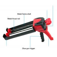 China 600ml 1:1 Red Epoxy Gun Dual Component Cartridge Gun for Caulking for sale