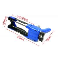 China Blue ABS 400ML 1:1 Two Component Silicone Caulking Gun for sale