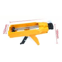 China 400mL 1:1 Thicken ABS Dual Component Cartridge Adhesive Epoxy Caulking Gun for sale