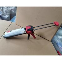 China 585ml 3:1 Dual Cartridge Smooth Round Rod Hand Silicone gun Sealant Caulking Gun for sale