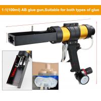China Metal 100ml Two Component Epoxy Applicator Gun For Both Types Of Glue for sale