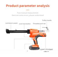 China 20V Electric Caulking Gun 310ML Cartridge Type With 2pcs Lithium for sale