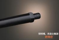 China 24 Inch Grey Barrel Metal Polyurethane Spray Foam Gun Standard for sale
