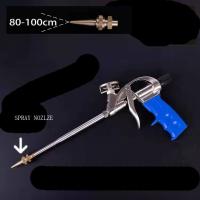 China Durable 750ml 450ml Spray Foam Gun With Spray Foam Nozzle LVLP Type for sale