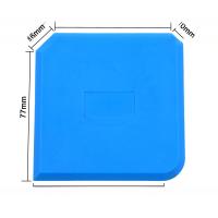 China Blue Silicone Sealant Tool Remover 77x76x5mm Silicone Sealant Scraper for sale