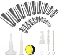 China Caulking Finisher Kit 29PCS Extension Nozzles Brush Tape Caulk Nozzle Applicator for sale