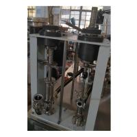China 400ml 3:1 Dual Component  Sealant Cartridge Filling Machine Semi Automatic for sale