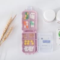 China Portable Medicine Vitamin Holder Container Pill Case Cute Small Pill Organizer with 8 Compartments for sale