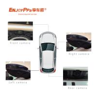 China Surrounding View 360 Car Monitoring Camera System For Mazda CX5 Night Vision for sale