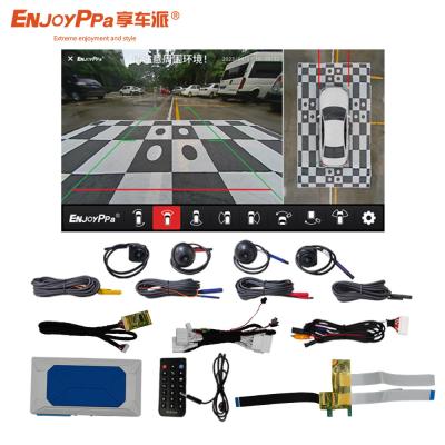 China High Performance 360 Auto Camera System For Toyota Avalon With Waterproof Night Vision for sale