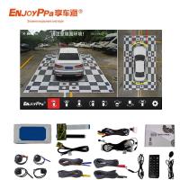 China Water Resisting Surround Camera System For Car Toyota VOXY Parking Assistance for sale