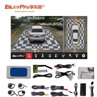 China 360 Degree Surround View Camera For Car Toyota Highlander Ultra Clear Night Vision for sale