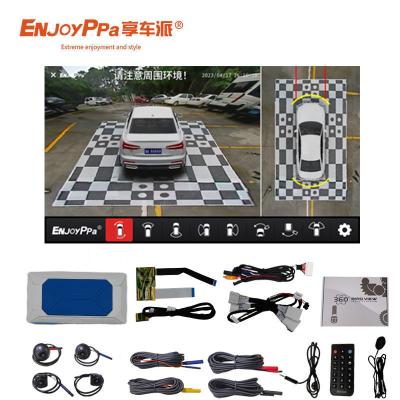 China 360 Degree Surround View Camera For Car Toyota Highlander Ultra Clear Night Vision for sale