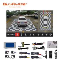 China 1080P HD Panoramic Car Surround Camera System For Toyota Reiz With Night Vision for sale