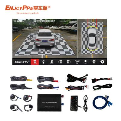 China 8Inches Screen 360 Car View Camera System For Toyota Harrier Safe Night Vision for sale