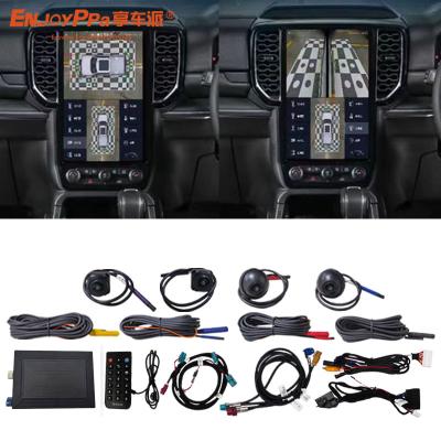 China Safety 360 Panoramic Camera For Car Ford SYNC4 Car Surround Camera System for sale