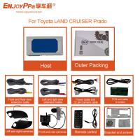 China 7 Inches Car 360 View Camera System For Toyota Prado With HD Night Vision for sale
