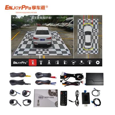 China Anti Water 360 Degree View Car Camera System For Toyota Land CRUISER 1080P for sale