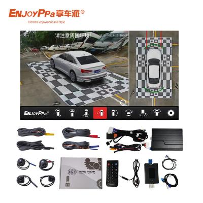 China 10.25 Inch Screen Car Surround View Camera System For Toyota Land CRUISER for sale