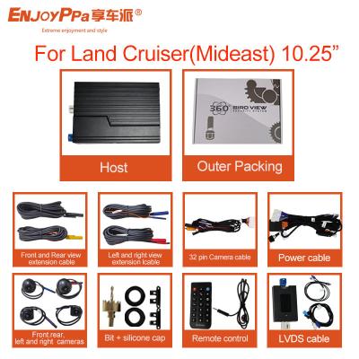 China CQC Certified 360 Degree Camera Bird View System For Toyota Land Cruiser for sale