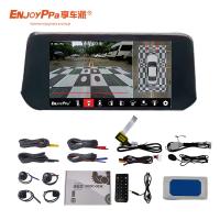China 12V Car 360 Camera System For Mazda CX30 With 360° Bird View Monitoring for sale