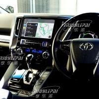 China Waterproof 360° View Car Parking Cameras With Carplay for Toyota Alphard 30 series for sale