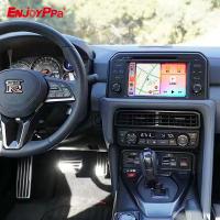 China 360 Car Camera System With Carplay For Nissian GTR 1080P Loop Recording DVR for sale