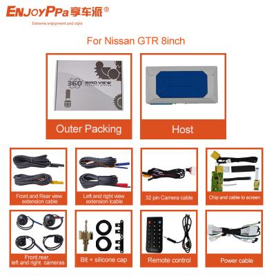 China 1080P 360 Car Camera System for Nissan GTR Loop Recording Plug And Play Installation for sale