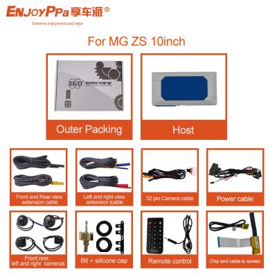 China 4 Camera Night Vision 1080P 360 Degree Car Camera System for MG ZS for sale