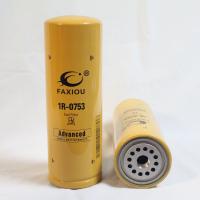 China Equipment Fuel Pickup Filter 1R-0753 270x94mm for sale