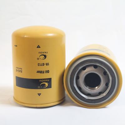 China Fuel Water Separator 1R0713 for sale