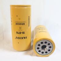 China 1R0716 Oil Filter ,308*136mm,1 1/2
