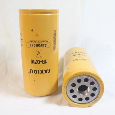 China 1R0716 Oil Filter ,308*136mm,1 1/2