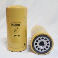 China erpillar  Fuel Pickup Filter 1R0751 TS16949 for sale