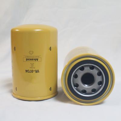 China Heavy Truck Filter 1R0734 1inch-12inch for sale