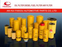 China erpillar Fuel Pickup Filter 1R0749  Filter Water Separator for sale