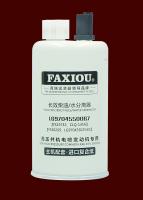 China 6.0 Fuel Water Separator For Diesel LG9704550067 for sale