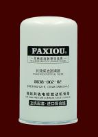 China Diesel Engine Oil Filter D638-002-02 14inch for sale