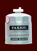 China M16x1.5 Heavy Truck Filter 1105010-903 93x132mm for sale