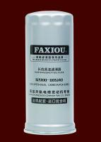 China High Pressure  Car Diesel Engine Oil Filter D2000-1105140 M16x1.5 for sale