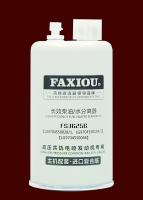 China Diesel Semi Truck Fuel Filter Water Separator FS36256 M20x1.5 for sale
