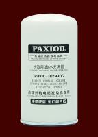 China Diesel Truck Filters G5800-1105140C 108x210MM for sale