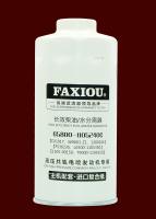 China Long Life Diesel Water Separator,Without Drain Valve,G5800-1105240C,108*244mm,1