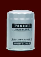 China Diesel Engine Oil Filter Y10006707,108*150mm,1 1/8'-16 for sale