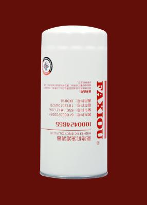 China Generator Oil Filter 1000424655 for sale