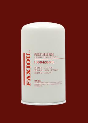 China Diesel Water Separator Kit 1000428205 for sale