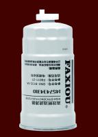 China Heavy Truck Filter 1457434310,88*190mm,M16*1.5 for sale