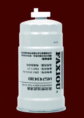 China Heavy Truck Filter 1457434310,88*190mm,M16*1.5 for sale