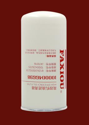 China Generator Oil Filter 1000428205 Long Version for sale
